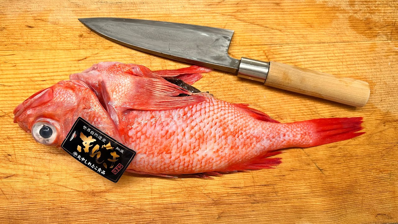How to fillet Kinki fish - YouTube