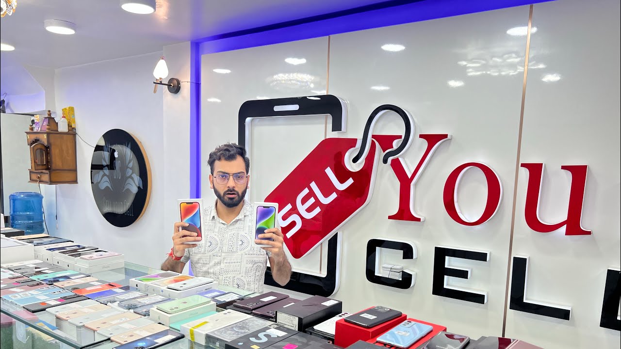 SELL YOUR CELL 🔥 sabse sasta iphone - YouTube