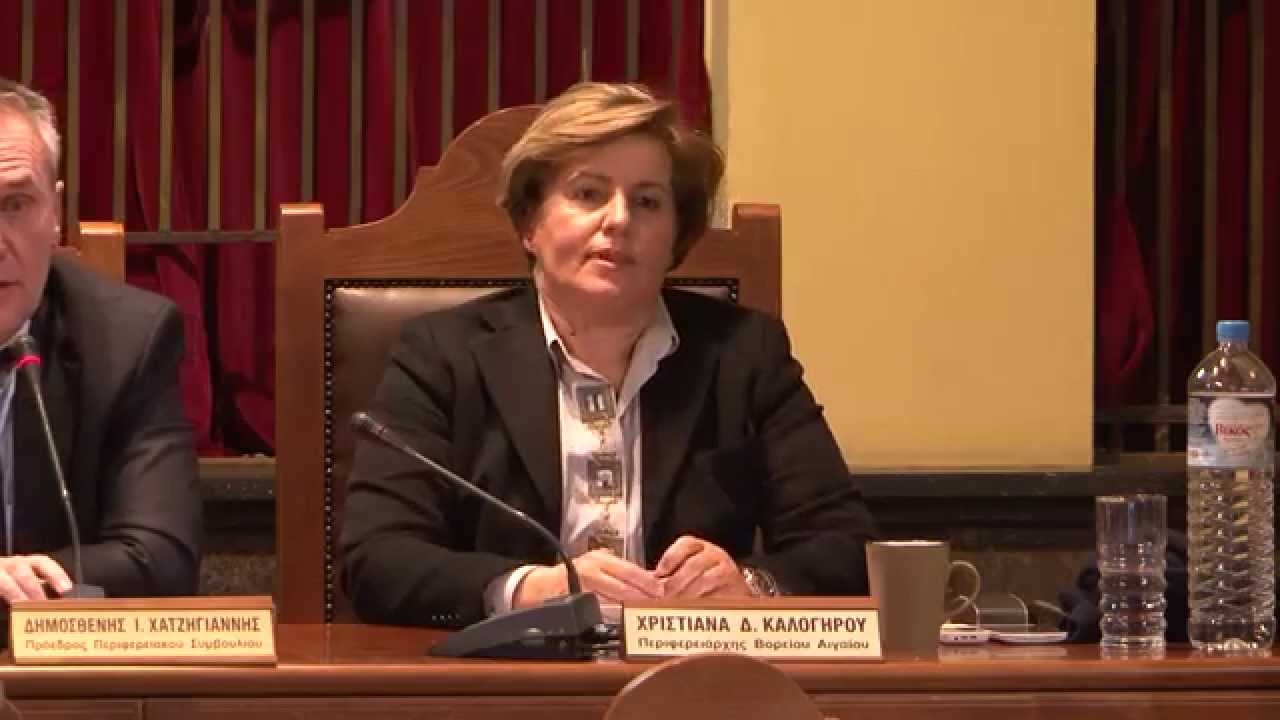 ΚΑΛΟΓΗΡΟΥ για τους γιατρους στο Β. ΑΙΓΑΙΟ - YouTube