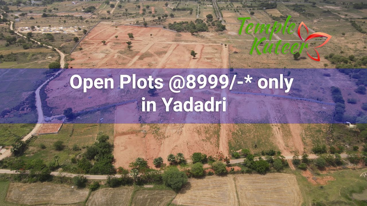 DTCP Approved Layout in Yadadri | Temple Kuteer - YouTube