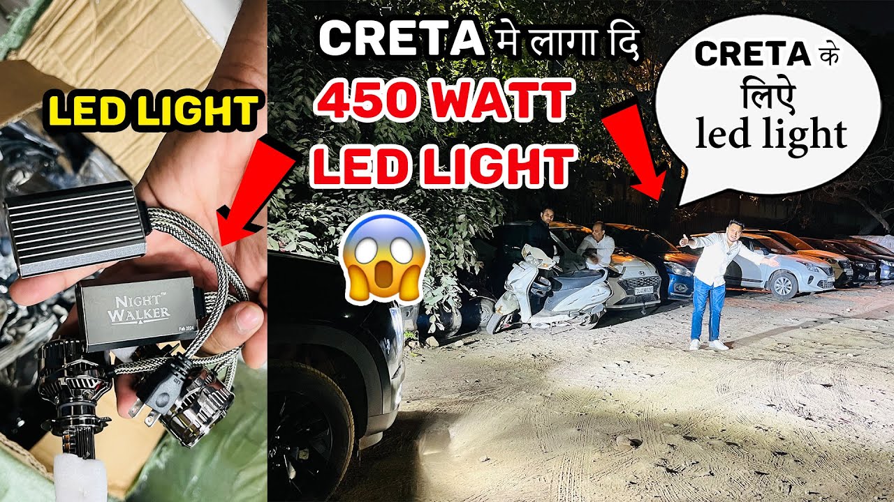 Creta मे लागा दि 450 watt Led Light 😱😱 Cheapest Led Light For Cars ...