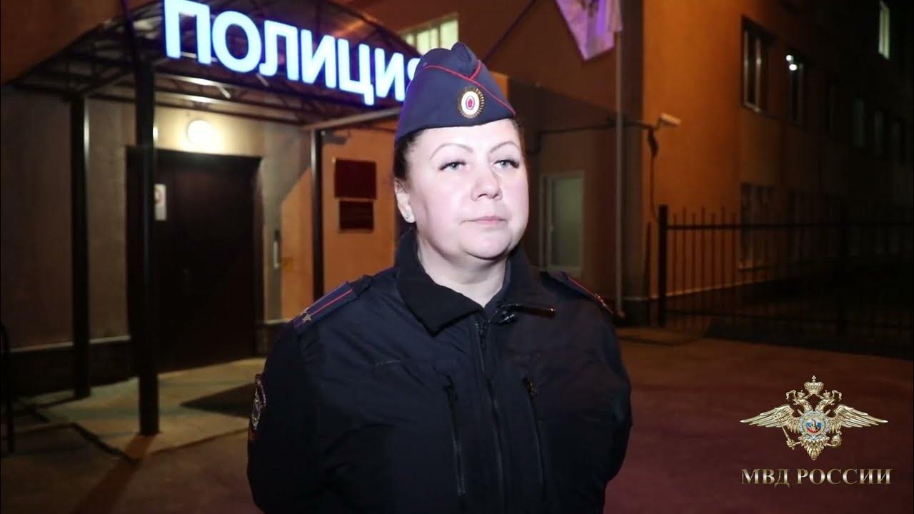 МВД России публикует рассказы участковых о задержании подозреваемого в