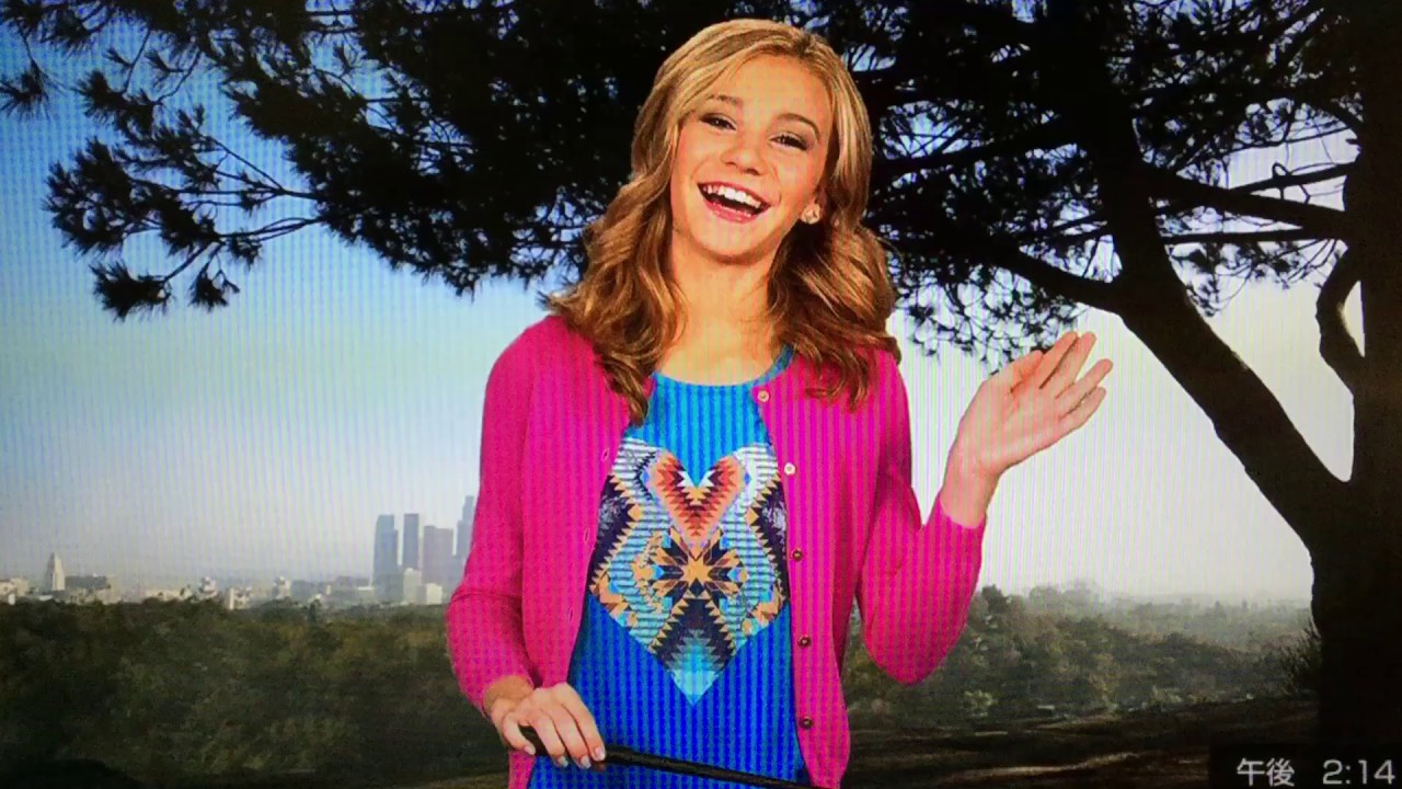 【G. Hannelius】Disney channel opening - YouTube