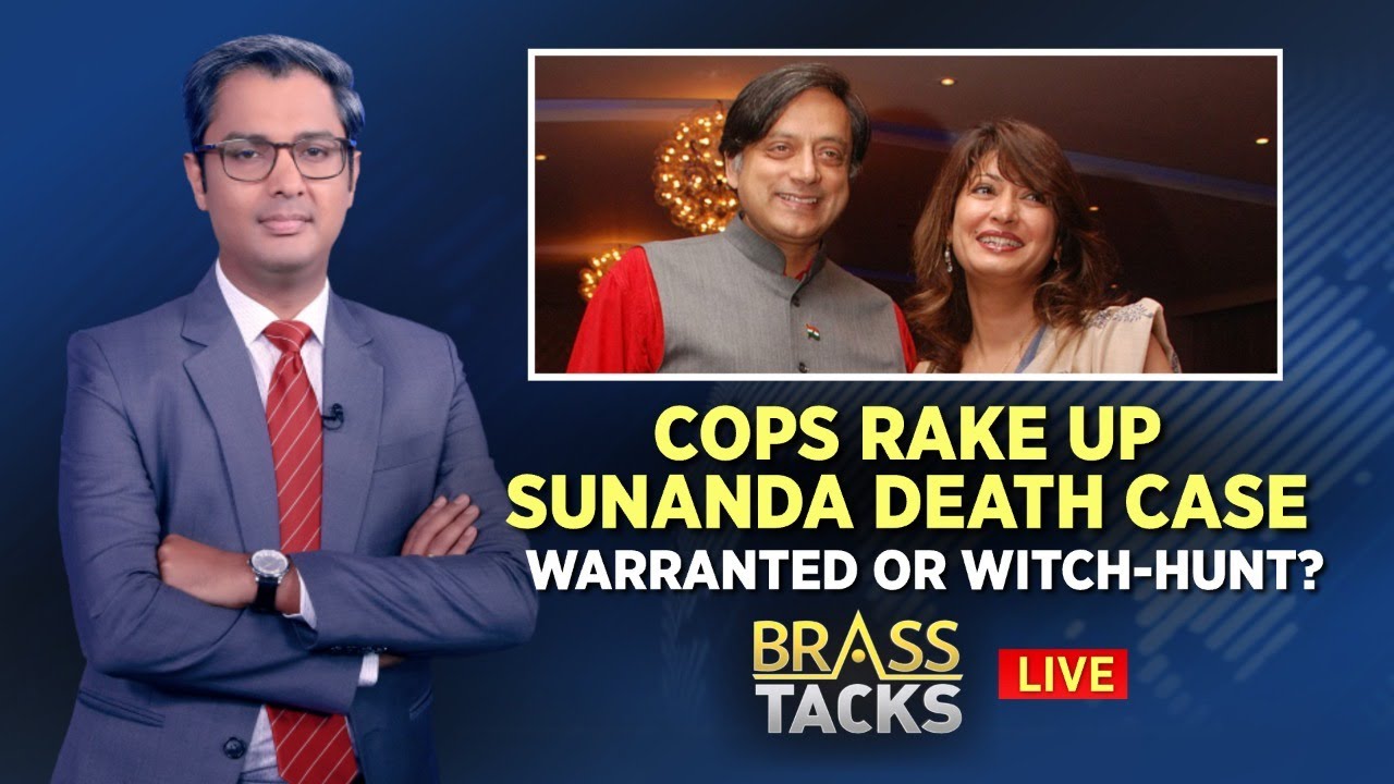 Sunanda Pushkar Case Live Updates | Sunanda Pushkar Death | HC Issues ...