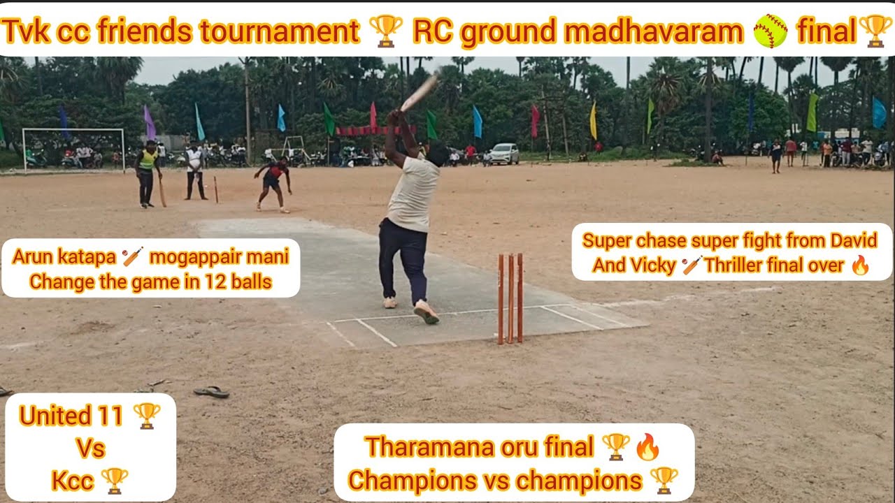 fire 🔥 vs fire 🔥 United 11 vs kcc 🏏 the final 🏆 tvk cc friends ...