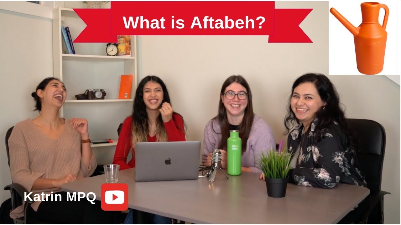 What is Aftabeh? - YouTube