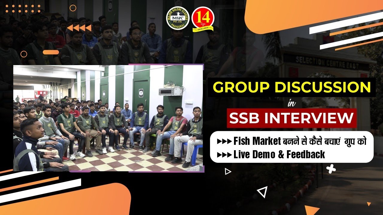 SSB Interview - Group Discussion in GTO | Live Demo Practice & Feedback ...