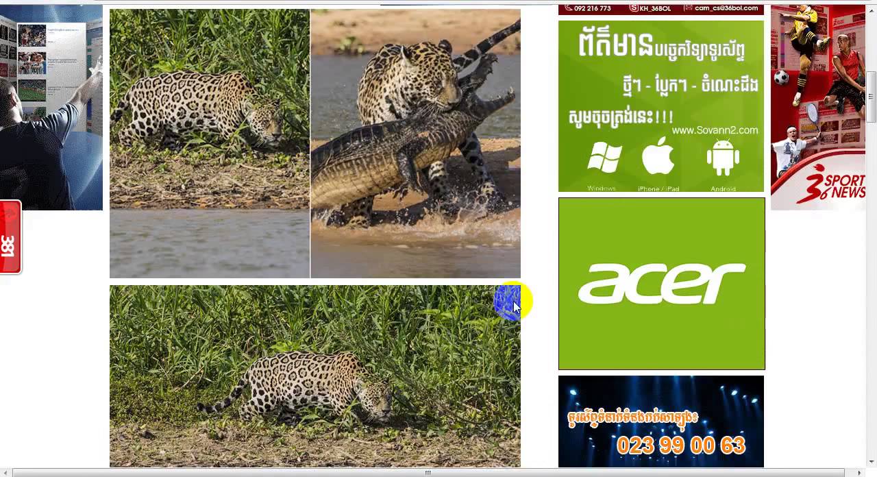 News Video Khmer Note Pack 03 Part 48 - YouTube