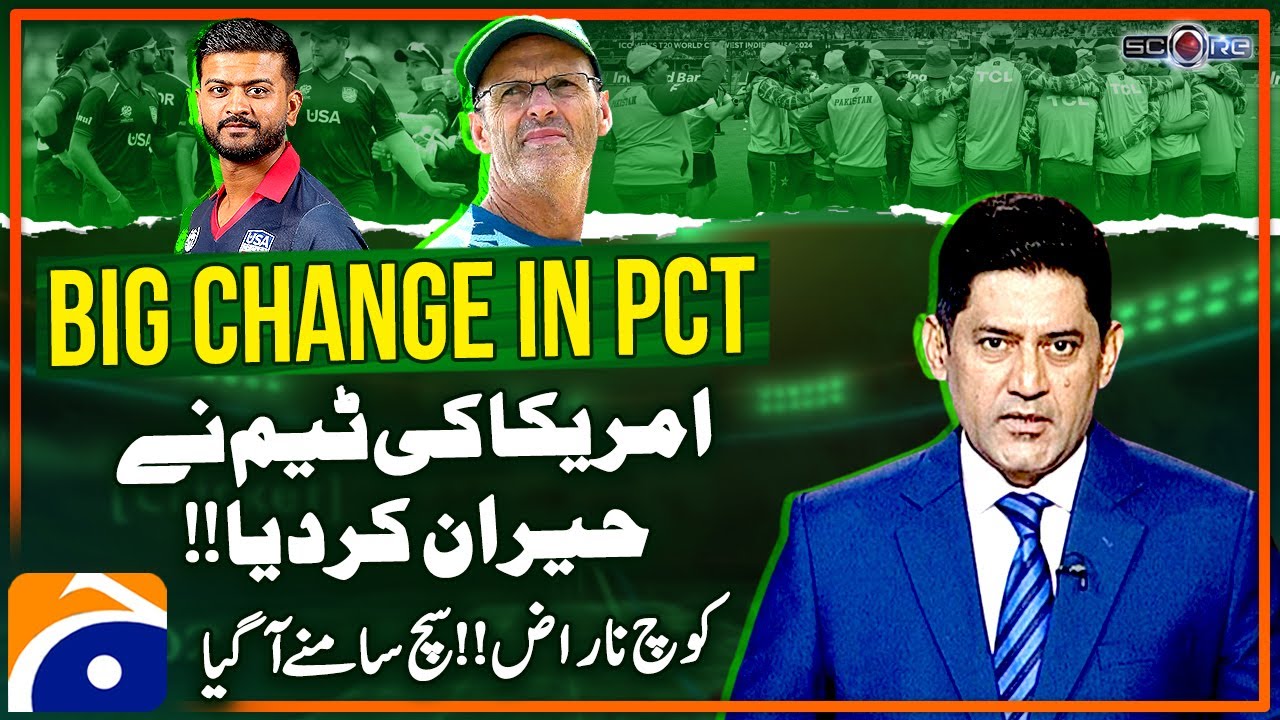 Big Change in PCT - Team America shocked - Upset coach - Score - Yahya ...
