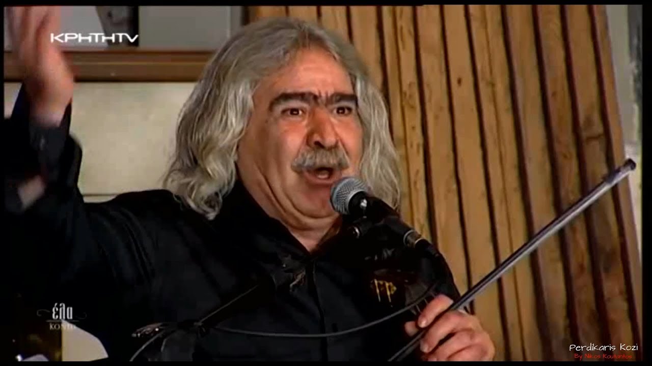 Νικος Γωνιανακης ~ Ελα να σεργιανισουμε...Ελα κοντα - YouTube