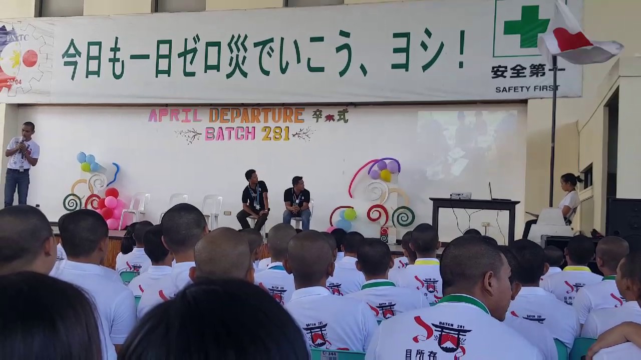 Prince Gerald's PNTC graduation day - YouTube