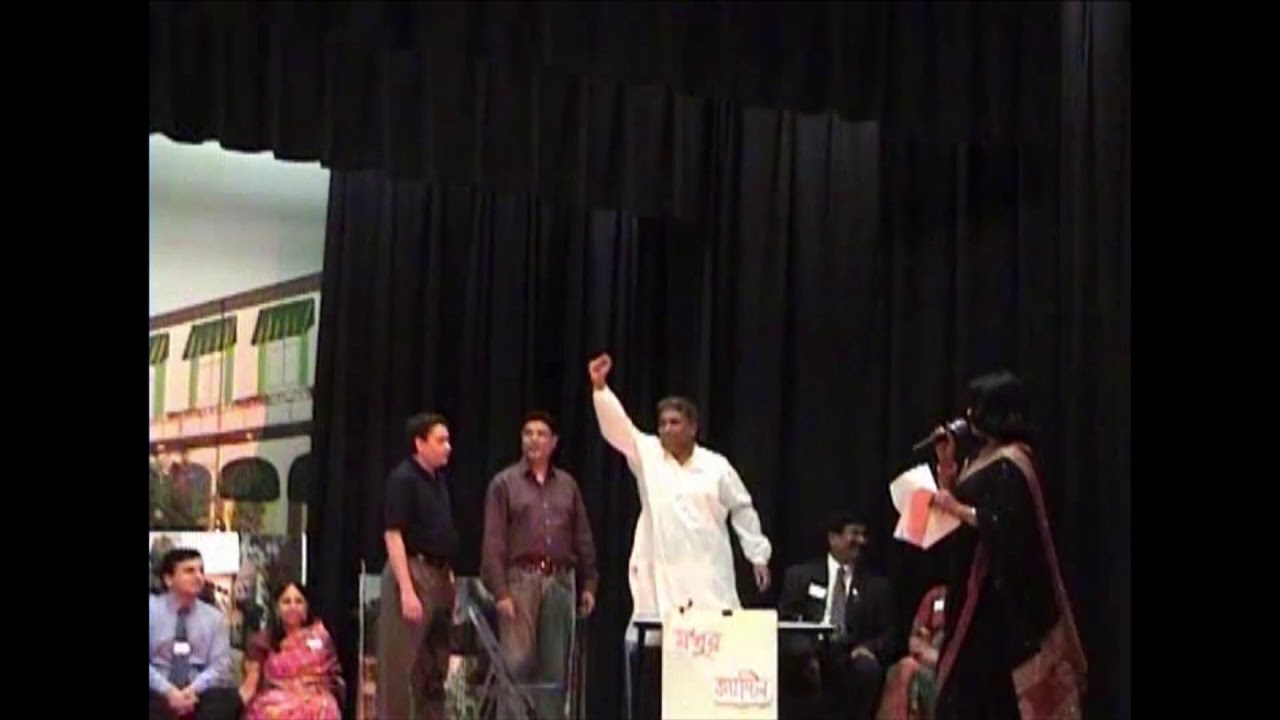 Nostalgic memories of Dhaka University life at DU Graduates reunion ...