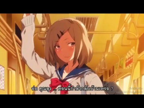 H Anime :Jk Fuuzoku Gakuensai ซับไทย - YouTube