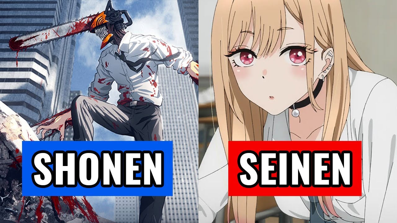 The Problem with the Shonen vs Seinen Debate - YouTube