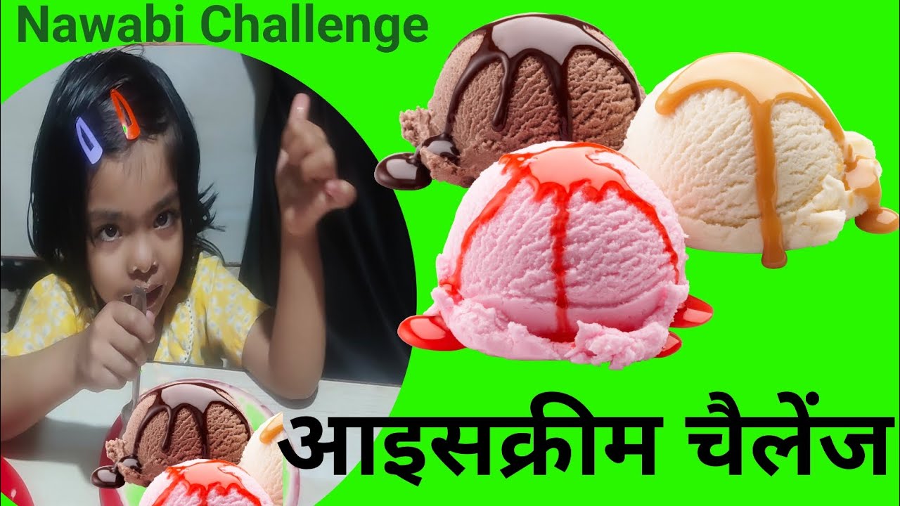 Icecream challenge video|ठंडा ठंडा आइसक्रीम खाओ और ₹500 लेकर याउ - YouTube