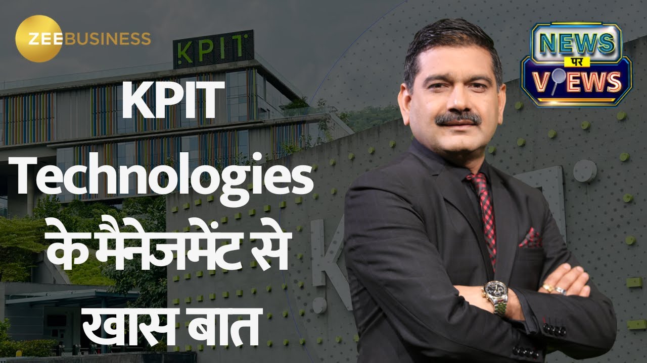 Mr. Kishor Patil, CEO & MD at KPIT Technologies In Conversation With ...