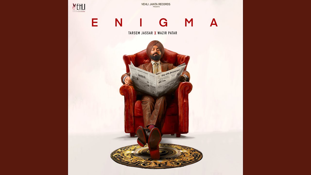 Enigma - YouTube Music