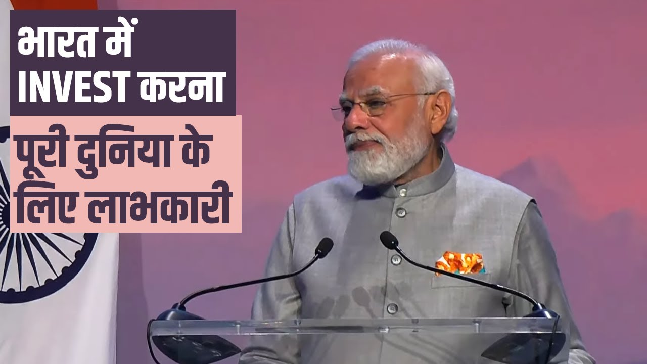 A strong India empowers the whole world: PM Modi - YouTube