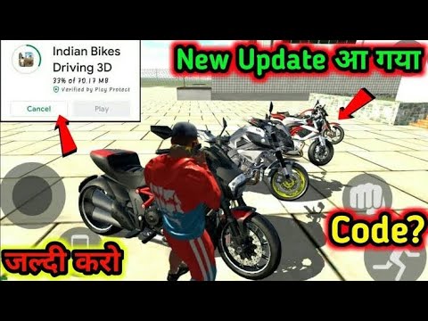 ALL SECRET CHEAT CODES IN NEW UPDATE OF INDIAN BIKES DRIVING 3D + RGS ...