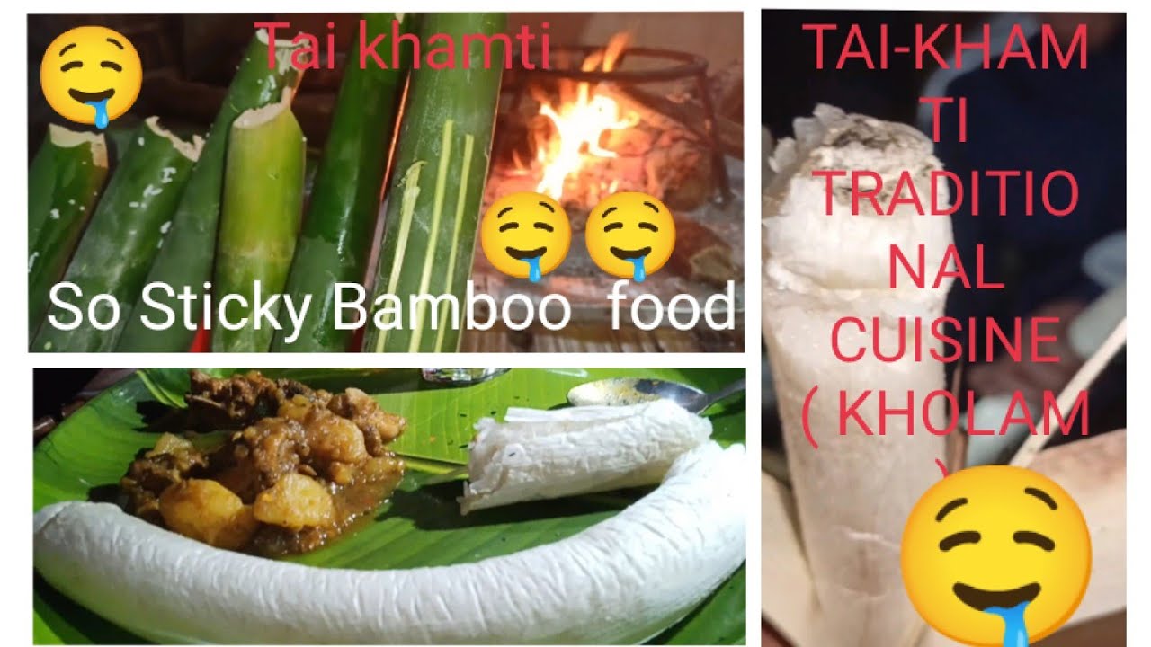 #Tai #khamti traditional bamboo food #Kholam 🤤🤤🤤 #arunachalpradesh ...