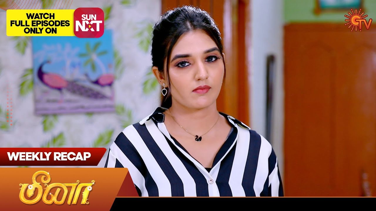 Meena - Weekly Recap | 16 Oct 2023 - 21 Oct 2023 | Sun TV - YouTube