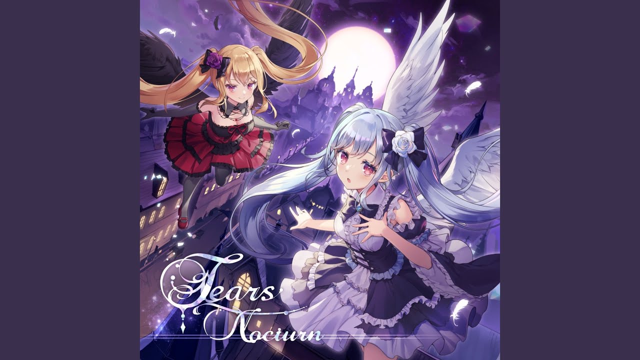 Angelic Gift (feat. eupe) - YouTube