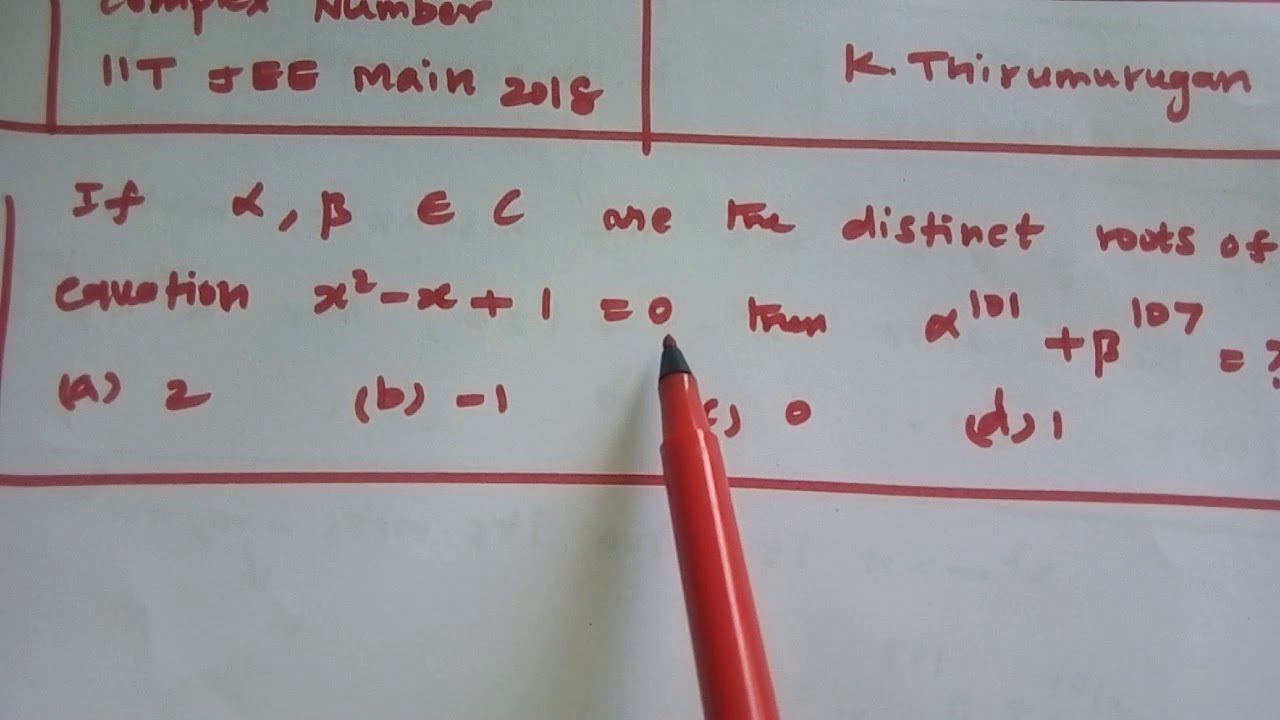 Complex number|IIT-JEE MAIN 2018 Question|Easy method - YouTube