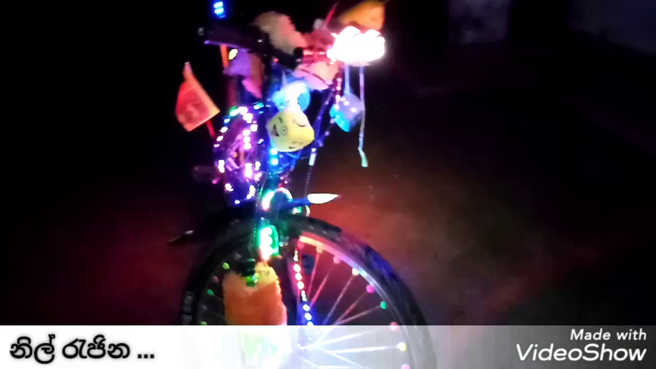 Nil Rajina 2022 නිල් රැජින Chamod Rasanjana Official මේක තොරණක් ( C H A ...