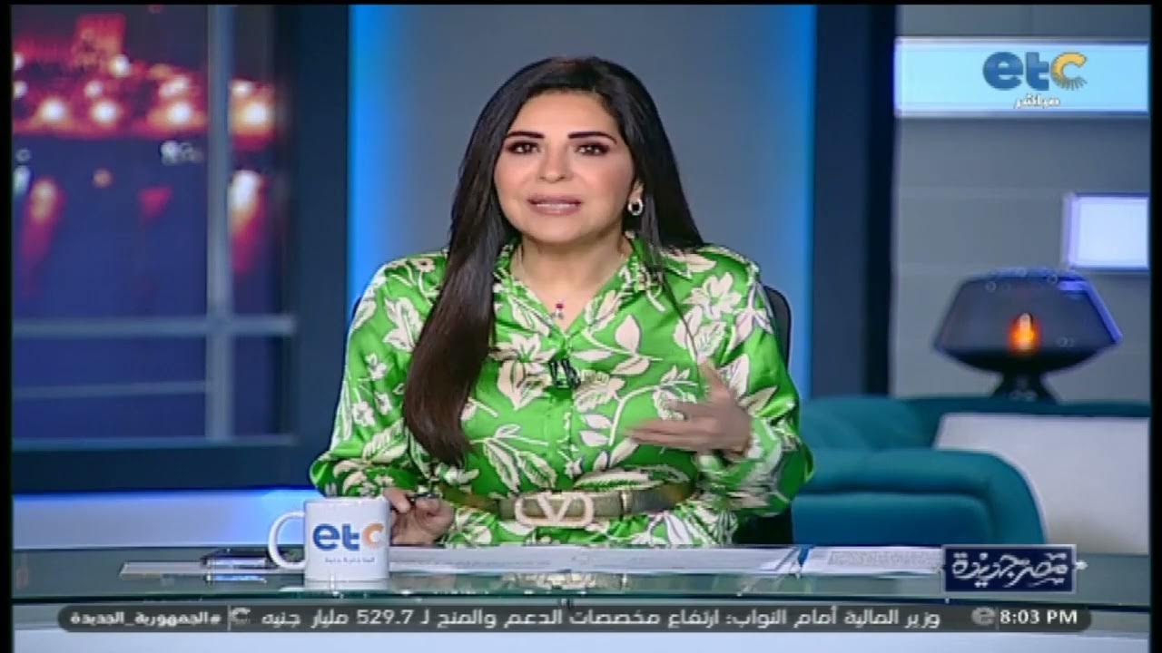اقتصادنا بخير وقادر على مواجهة التحديات العالمية تعرف على أبرز تصريحات