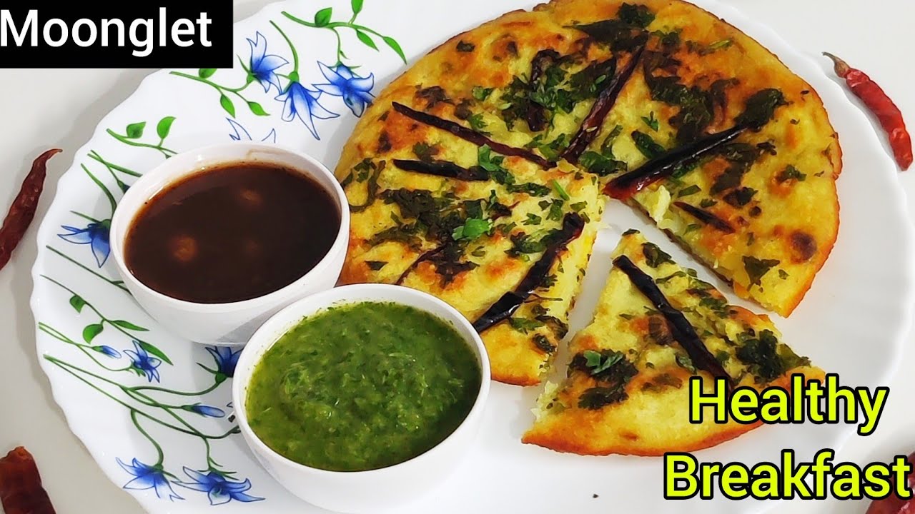 Moonglet Recipe | करोल बाग का मशहूर और चटाकेदार मूंगलेट घर पे बनाएं ...