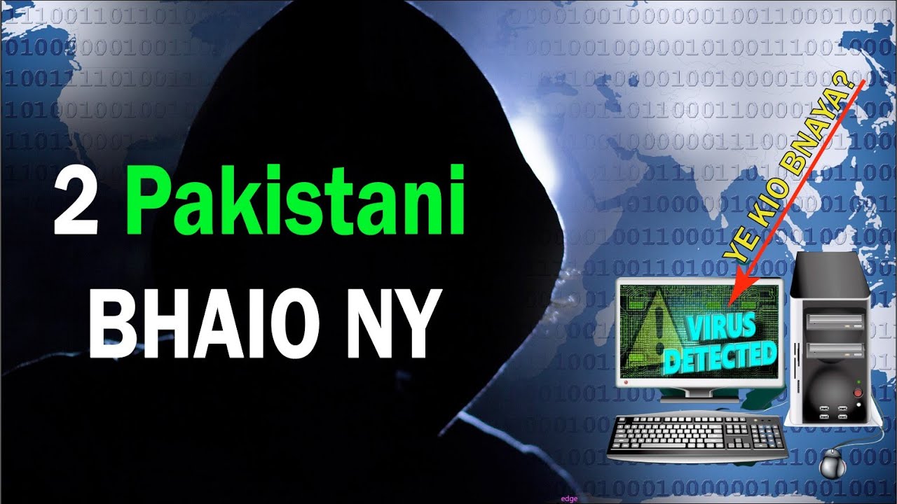 why two Pakistani brothers invent First computer virus of history ...