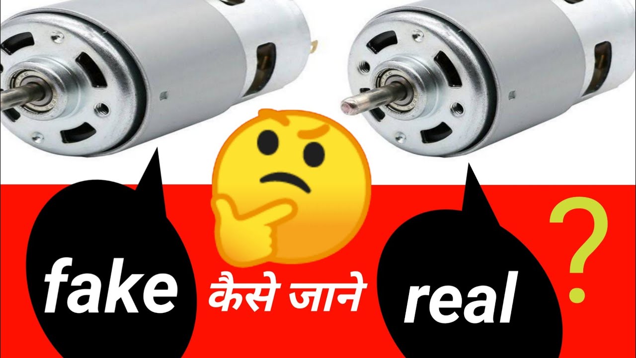 how to differentiate fake and real 775 dc motor | जान लो ठगे जाओगे ...