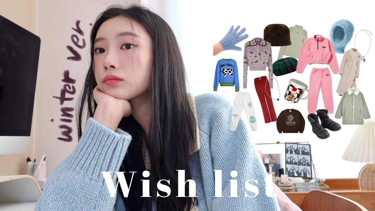 winter wish list 겨울 장바구니 함께 봐요 ️💓 (겨울 옷,부츠,모자,파자마,주얼리,장갑,연말템 등등) - YouTube