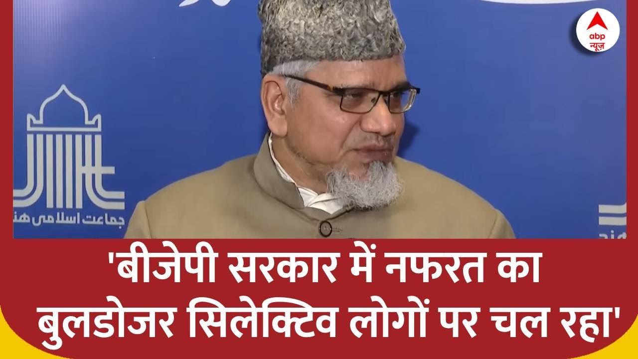 Shimla Masjid Case: शिमला मस्जिद विवाद पर जमात-ए-इस्लामी हिंद के वाइस ...