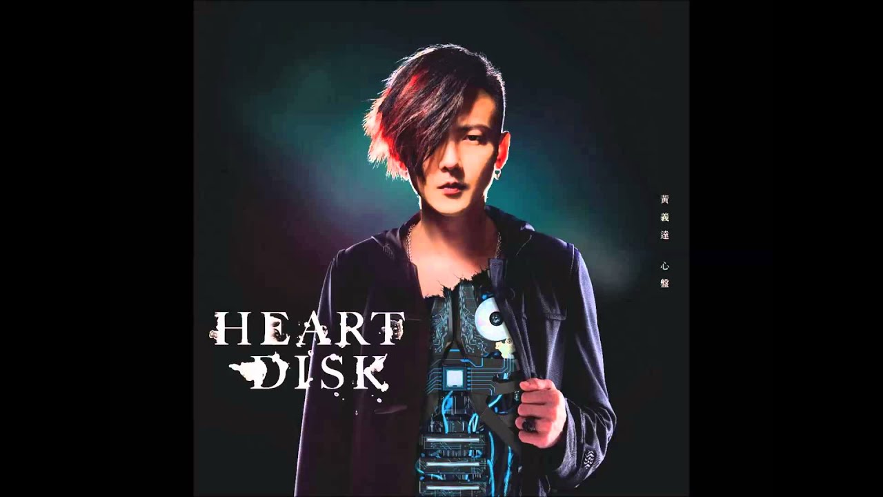 黃義達 Yida Huang-Cosmo - YouTube