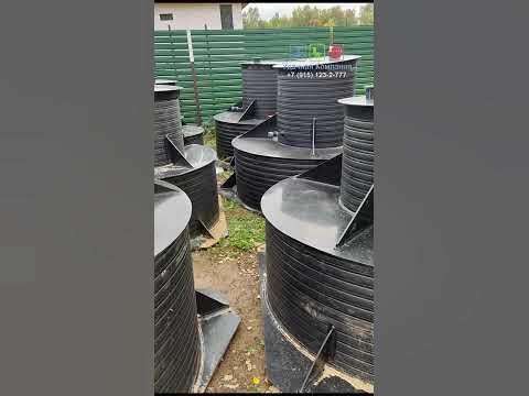 Различная высота горловины септика. Зачем??? Расскажем на примере ...