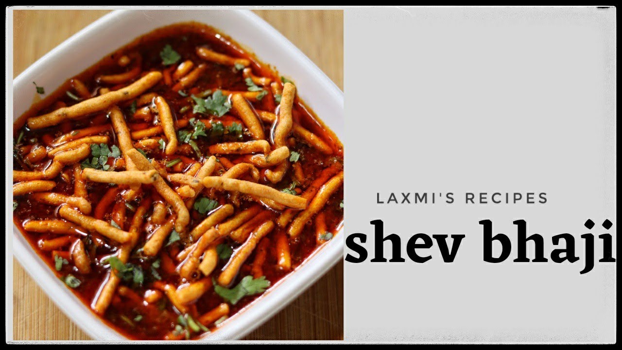 Shev Bhaji Recipe | Shev Bhaji | Shev Bhaji Recipe In Marathi | Marathi ...