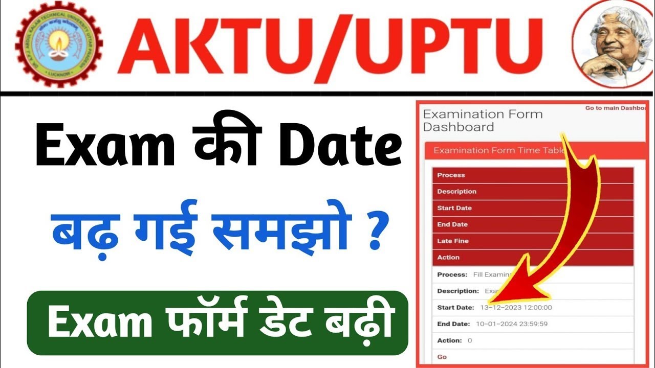 Aktu Exam Aktu Exam Date 2023 Aktu News Today Aktu aktu-exam-aktu-exam-date-2023-aktu-news-today-aktu
