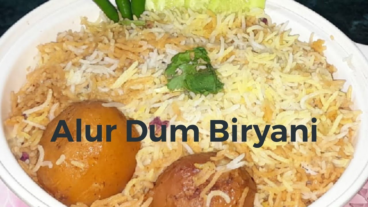 Alur Dam Biryani ।। Potato Biryani ।। Bengali Dam Biryani Recipe ।। 👌👌👌 ...