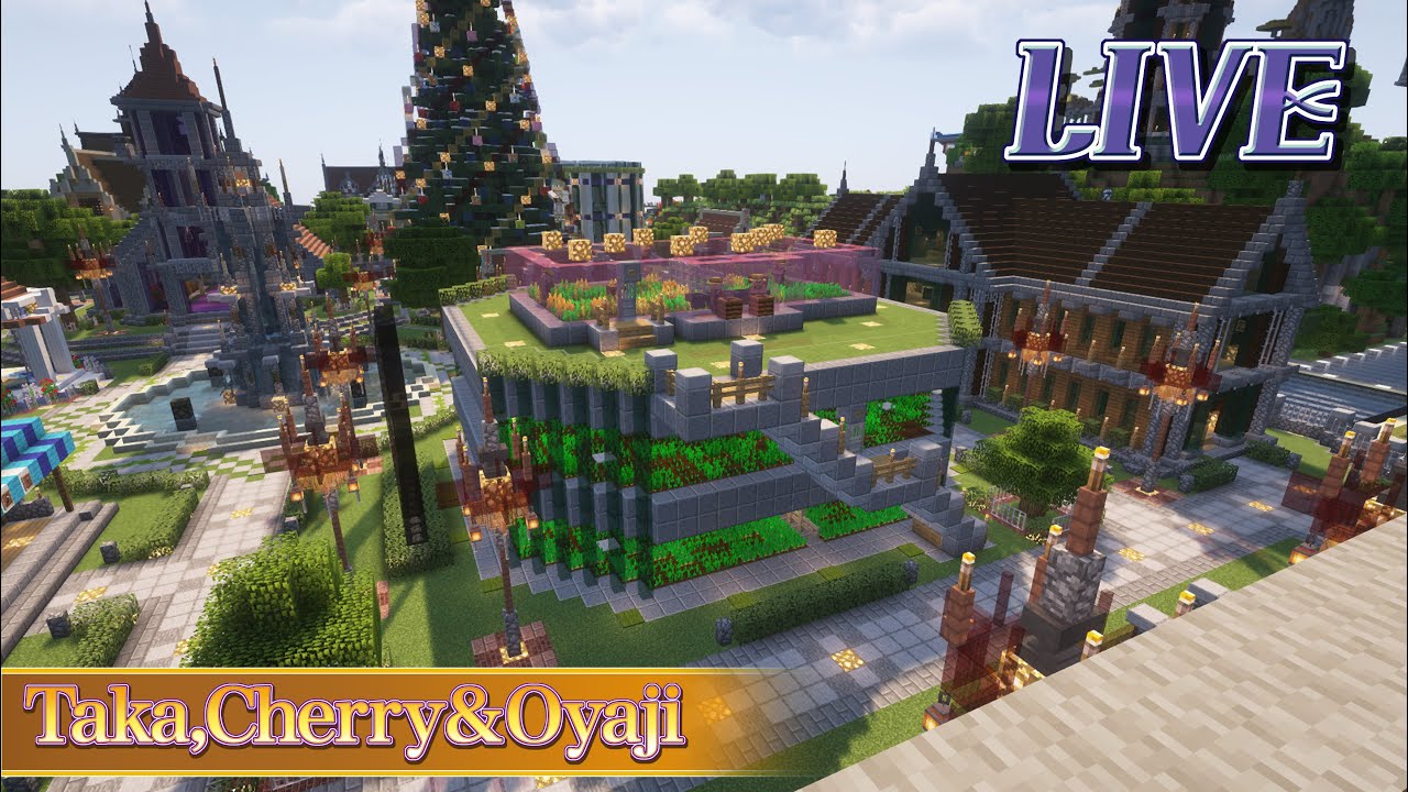 【Minecraft】Oyajiの垂れ流し 畑を復活させる！ 1.21.8 - YouTube