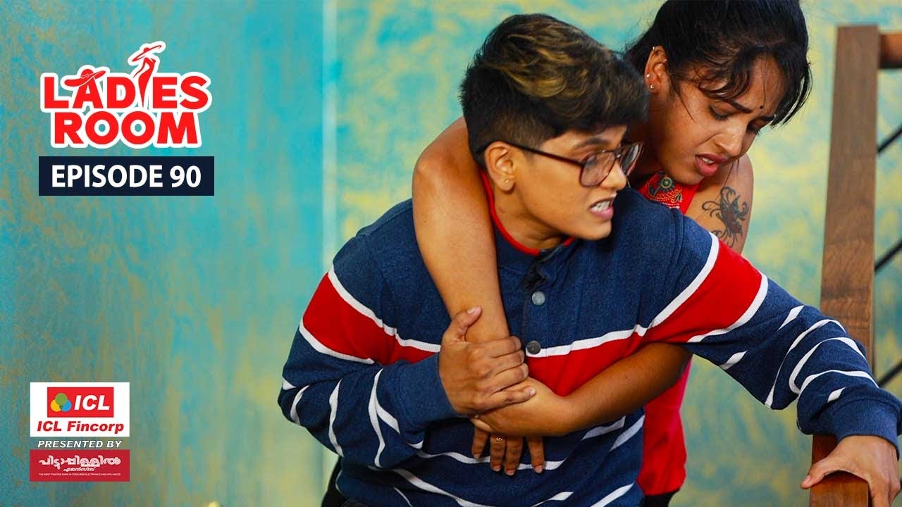 Ladies Room | Paalpeda | EP 90 | Comedy Serial ( Sitcom ) - YouTube