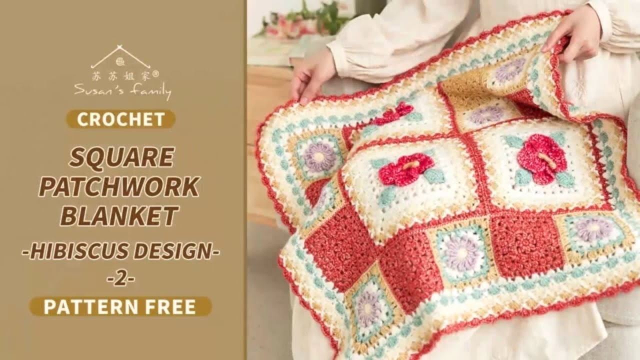 【EN1754_2】Square Patchwork Blanket_Hibiscus Edition_P2 | Herbal ...