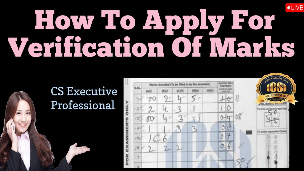 Verification Of Marks ll CS Executive / Professional ll June 2022 Exam - YouTube