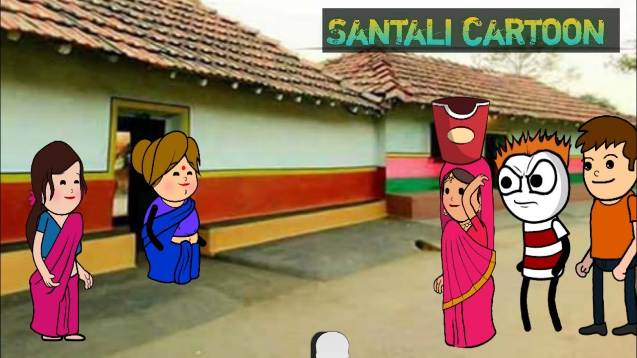 New santali cartoon video 2025//pbsantali Vines. - YouTube