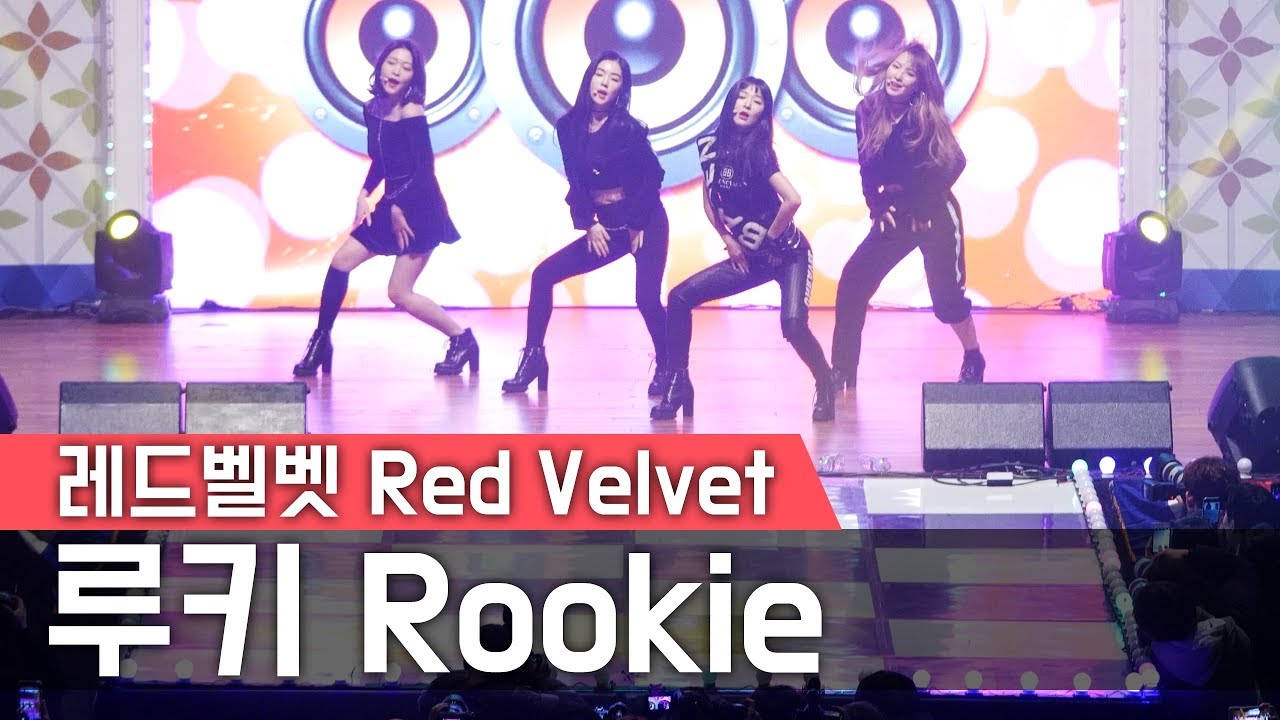 180302 레드벨벳 Red Velvet _ 루키 Rookie _ 전체직캠 _ 호서전문학교 입학식 - YouTube