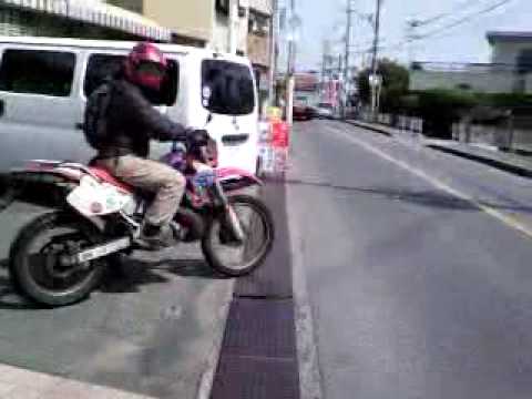 YAMAHA DT230 LANZA D、Dualpurpose T、Trail - YouTube