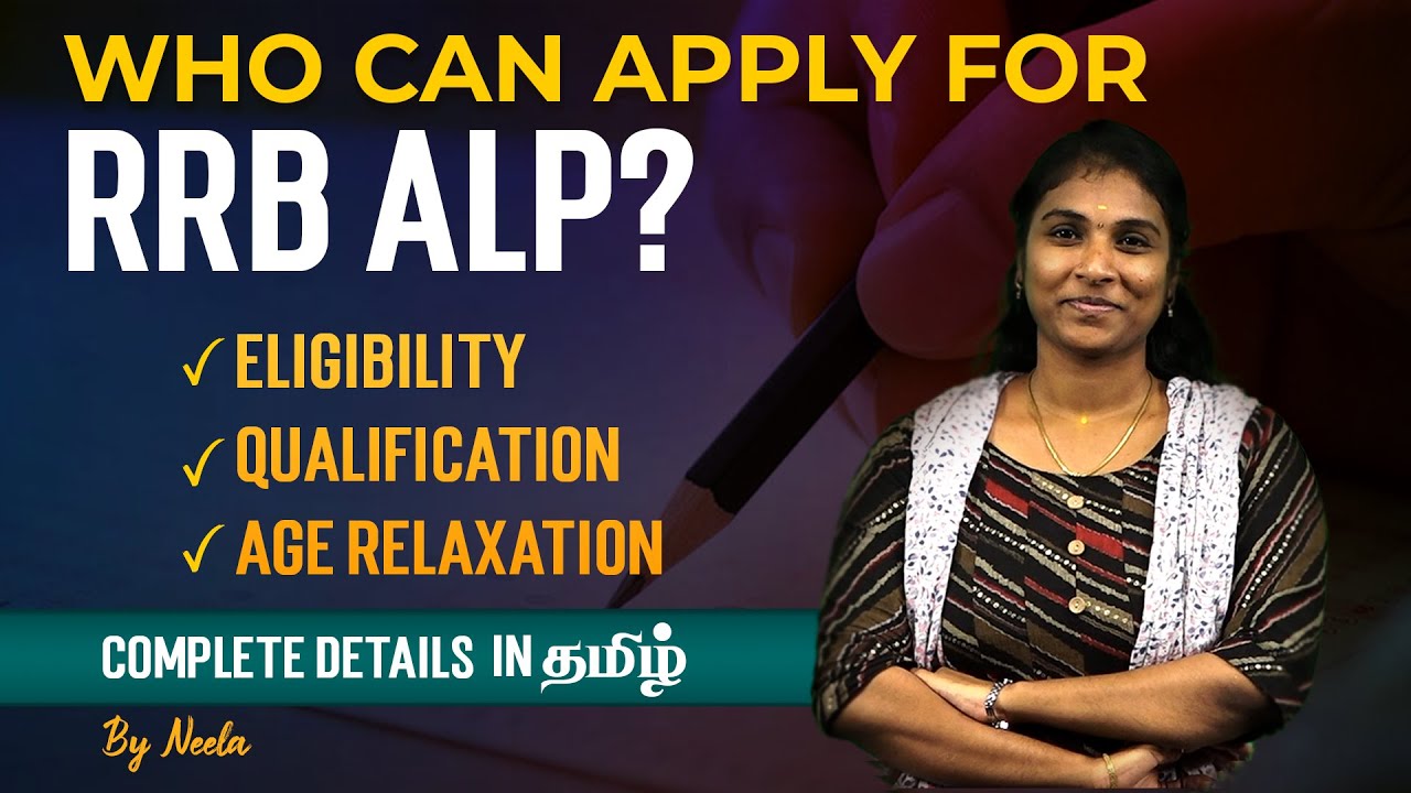 Who Can Apply for RRB ALP? | Complete Details in தமிழ் | Eligibility ...