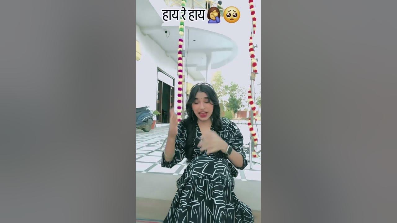 #sonam #hay re hay - YouTube