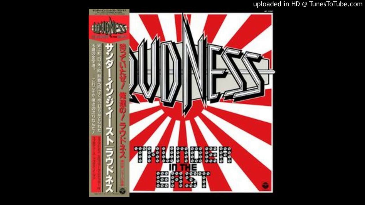 Loudness - Heavy Chains (Lyrics And Download) "Description" - YouTube