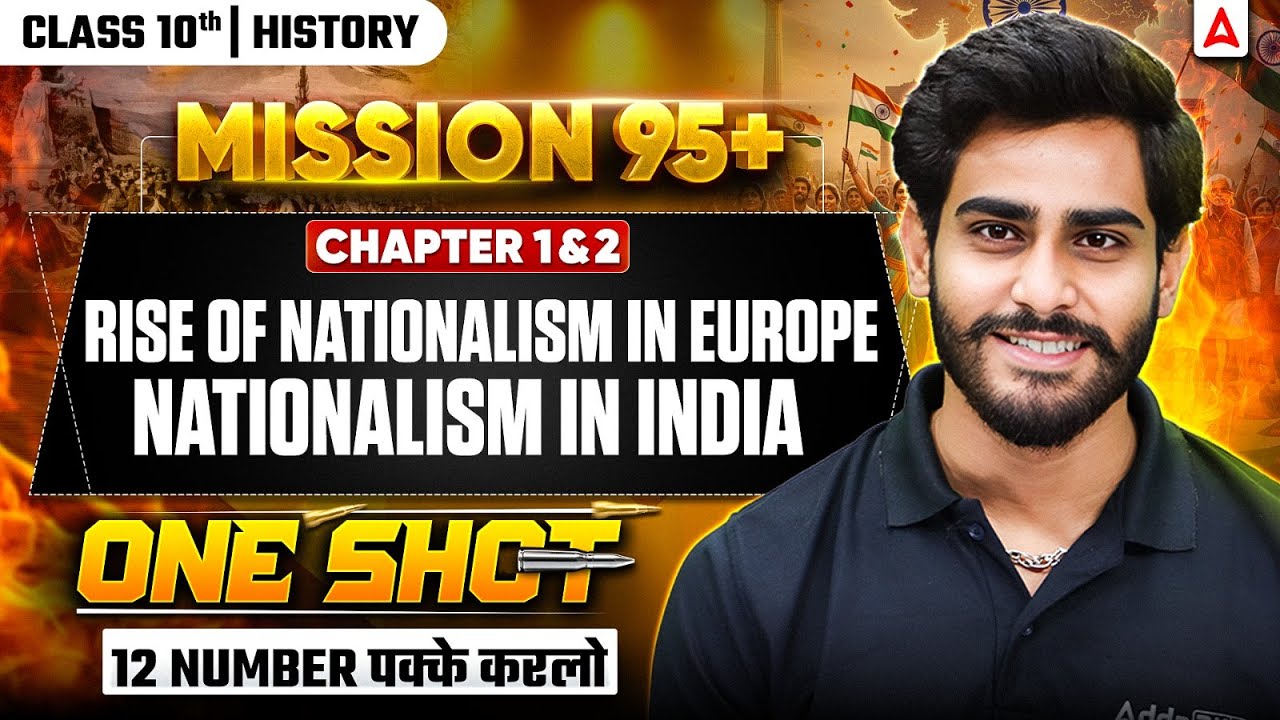 Class 10 History Ch 1 & 2 One Shot | Rise of Nationalism + Nationalism ...